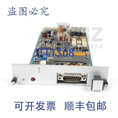 原装供应SAVIO 14064-0572-3 1406405723