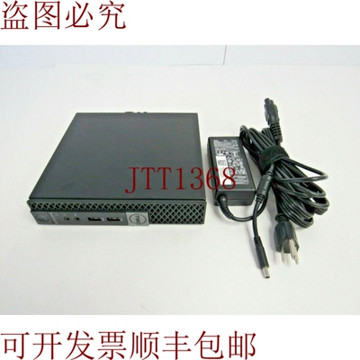 原装供应OpitPlex 3040 Micro i3-6100T 4GB RAM 500GB 6Gbps HDD