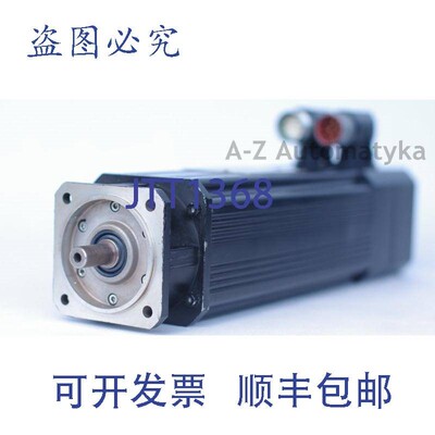 原装供应FERROCONTROL FMD038-02-60-SBK-01  FMD0380260SBK01