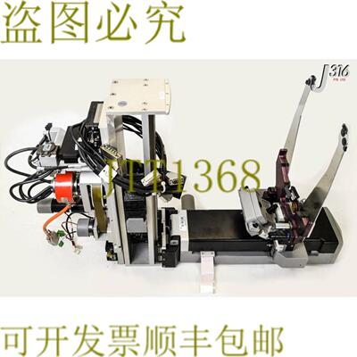 供应13585 RECIF盘手柄总成SPPF20A6005 SPPF05A35005