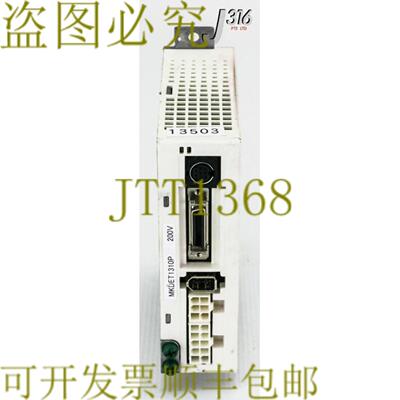 供应13503 交流伺服驱动器 MKDET1310P