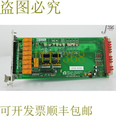 供应5226 应用材料 PCB - 腔室接口 Dps Centura Bd 0100-352