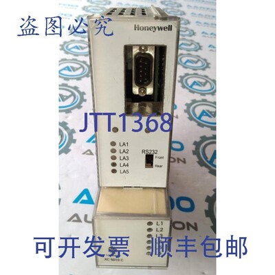 原装供应Honeywell XC5010C CPU 电脑模块 XC 5010 C