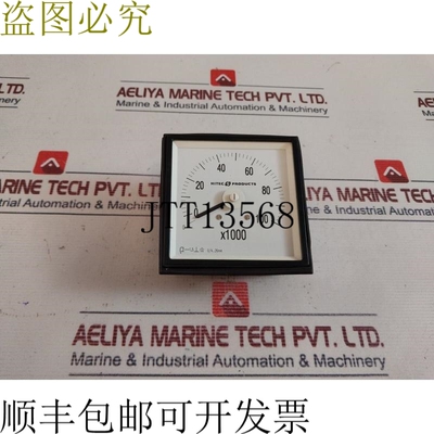 原装供应Hitec 0/4 20ma 面板表 阳极氧化 97510