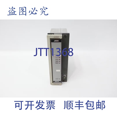 现货供应Aeg Modicon AS-J890-001 模块