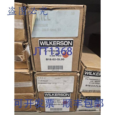 原装供应WILKERSON B18-02-GL00 1/4" NPT 0-250 PSIG(