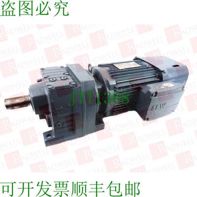 原装供应SEW EURODRIVE R47 DRN90L4/BE2HR/V / R47DRN90L4BE2HRV