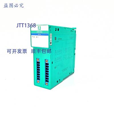 供应PEPPERL &amp; FUCHS LB5104A PT100 传感器 RID 转换器