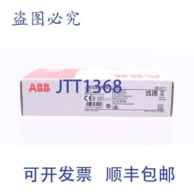 原装供应ABB 1SAP212000R0001 TU516!!