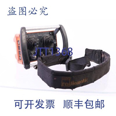 原装供应HBC 光谱 1 524-16 01279 + HBC BA225030 KRAN 55
