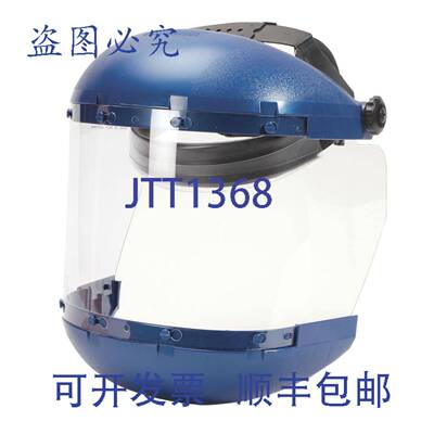 原装供应Jackson Safety S38110 面罩 380 系列替换件