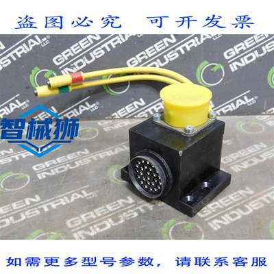 原装供应 ATI 9120-R26W-M 主模块 26 针 3A/250VAC