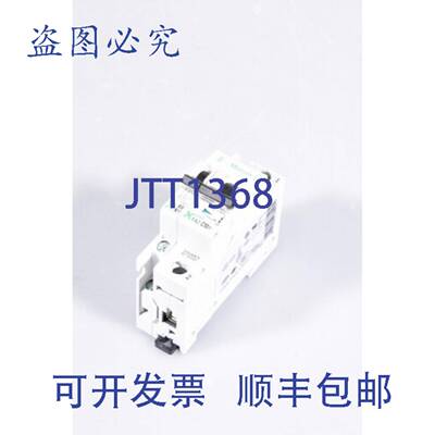 现货供应KLOECKNER MOELLER X 极 FAZ-C10 + FAZ-XHI N11，断路器