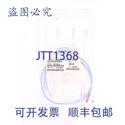 原装供应诺信 274783B 104756B !!