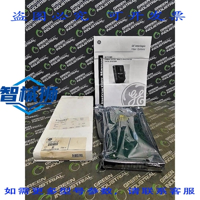 原装供应 E-0006-03-01 FIBER OPTION多协议数据接口 REV.A2 型号