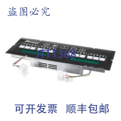 现货供应双 GN DISP 24VAC CMPTR 60126802 Pitco 60126802