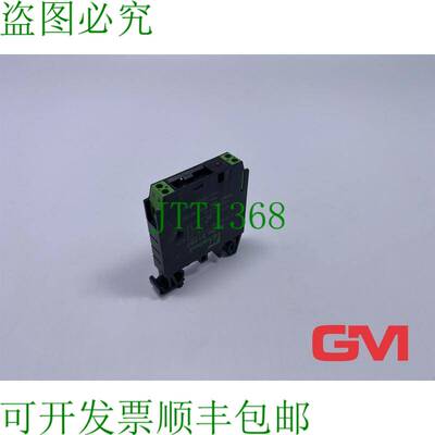 原装供应Murr &eacute;lectronique Ausgangsrelais 51551 RMM 11