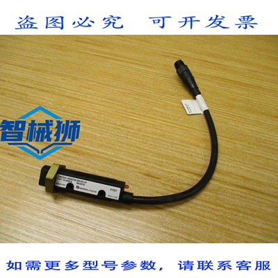 原装供应 佩珀尔福斯 OBH225-18GKF65-E0123-V1 光电传感器 90337
