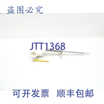 现货供应Pyromation R5T185L68R383-06-HTST-2-5-63 温度传感器 6