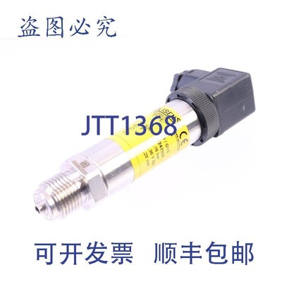 原装供应APLISENS AS PD / G1/2 0-16bar 4-20mA!!