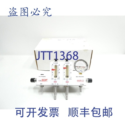现货供应Esko EDF82-PHE 双 160psi