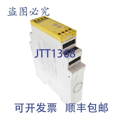 原装供应SCHLEICHER SNE4004K 18815347 SNE 4004K