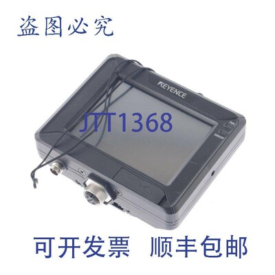 原装供应IV-M30 IVM30 智能显示器