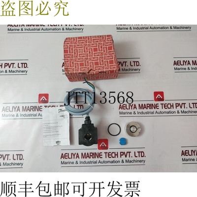 原装供应丹佛斯 018z6122 电磁阀线圈