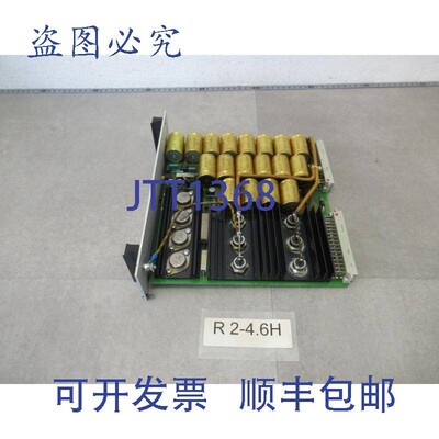 原装供应Seidel 56WK-240/80-B 控制器 Seidel 驱动系统