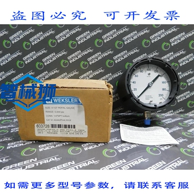 原装供应 WEKSLER AA442PH4LWXX 4-1/2 表 1/4 NPT 底部 0-200 PS