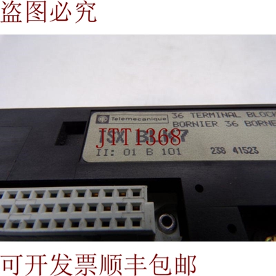 原装供应启动块    TSXBLK7 电气