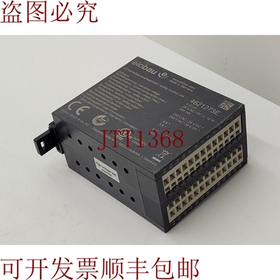 原装供应埃洛鲍 4621273E