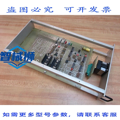 原装供应 HUNKAR LABS 61254F-01 311-5 重量控制板 61254F01