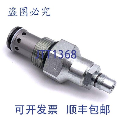 原装供应Comatrol 132232.000 泄压插装阀