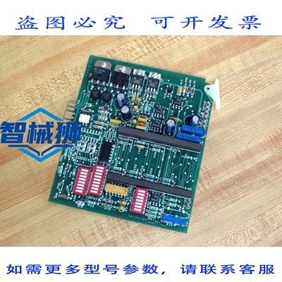 原装供应 WESTRONICS CB100124-04 伺服放大器板 CB10012404 REV.