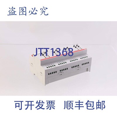 原装供应ABB JA/S 8.230.1M JAS82301M I-BUS EIB