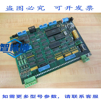原装供应 MICROTEC MICROTEC-04 电路板 MICROTEC04 带螺丝端子