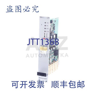 原装供应SEIDEL FERROCONTROL 01S-M150/15-PB-W 580235246