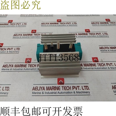 原装供应Mastervolt 83007021 5-50 VDC 70A