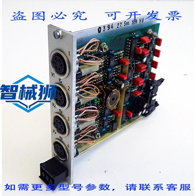 原装供应 ARNDT&VOSS 5186.660.00 AYE 5186-3.3