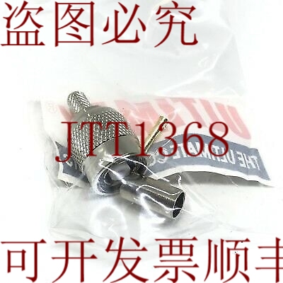 原装供应TNC MALE RG-58 Ultimax 反极性 RF 不会出现这种情况