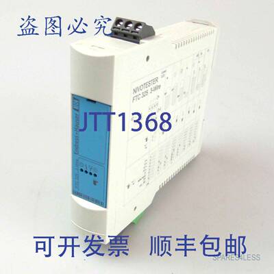 现货供应Endress+Hauser Nivotester FTC325 FTC325-A2B31 B