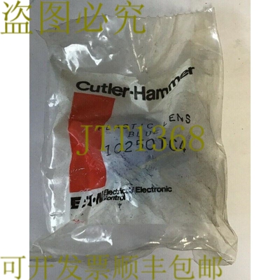 原装供应CUTLER HAMMER 10250TC4 镜头蓝色LOTOF9