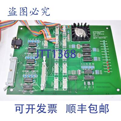 现货供应Ultratech 步进机，UTS，:03-20-02123，修订版 A，序列
