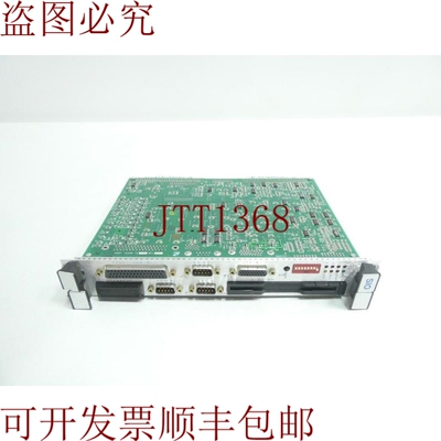 原装供应Adept 30332-12350 Sio I/o接口模块