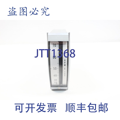 现货供应Metermaster 159C4540 流量计 0-7000gpm