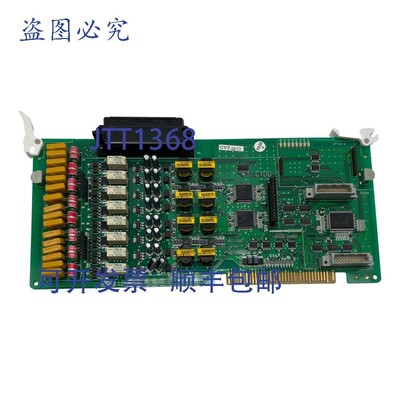 原装供应Vodavi XTS LDK-300 LCOBC 循环启动板