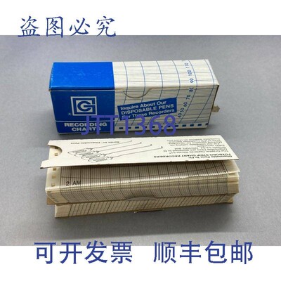 原装供应Graphic Controls GC-33133 带状图表纸 12 小时范围