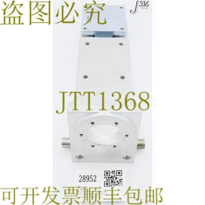 供应28952 LAM RESEARCH 摇杆3 个位置 W715-810280-002 7