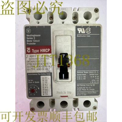 原装供应WESTINGHOUSE HMCP007C0C SER C 3P 7AMP 600VAC 250VDC